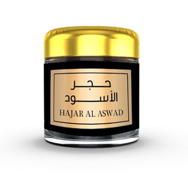 Bakhour Oud Dubai | Large choix de bakhoor aux bienfaits multiples